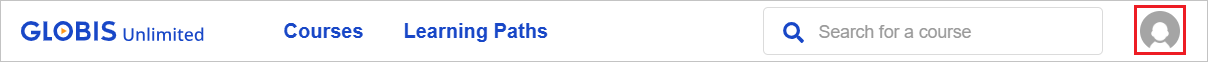How to Download Subscription Purchase Receipt – GLOBIS Help Center for ...