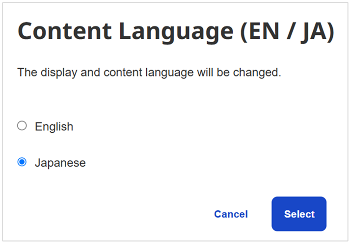 Accessing Japanese Courses (GLOBIS Manabi-Hodai) – GLOBIS Help Center ...